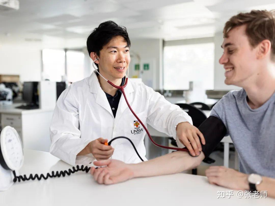 UNSW Health Service | 在澳大利亚怎么看医生？ - 知乎