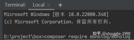 PHP Composer 安装monolog日志包以及用法 - 知乎