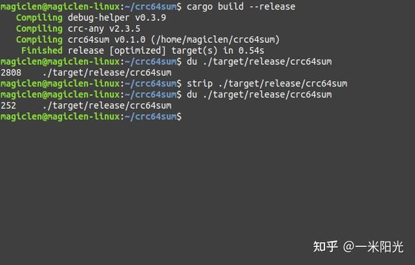 rust 性能优化 - 知乎