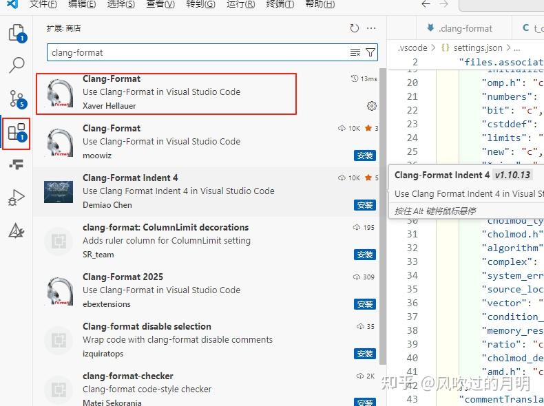 个人学习总结--vscode中使用clang-format自定义格式化 - 知乎