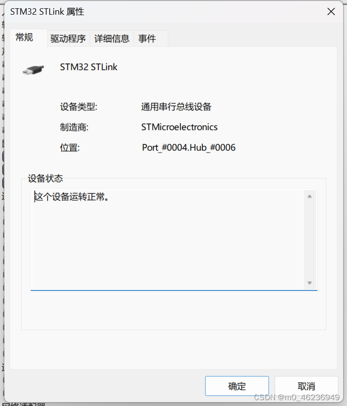 Arduino借助STM32Duino开发STM32教程-(2023年8月) - 知乎