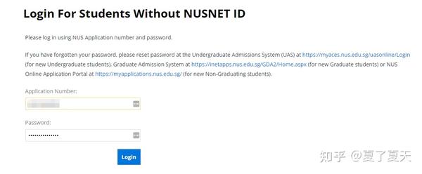 新加坡留学丨新加坡国立宿舍申请指南 - 知乎