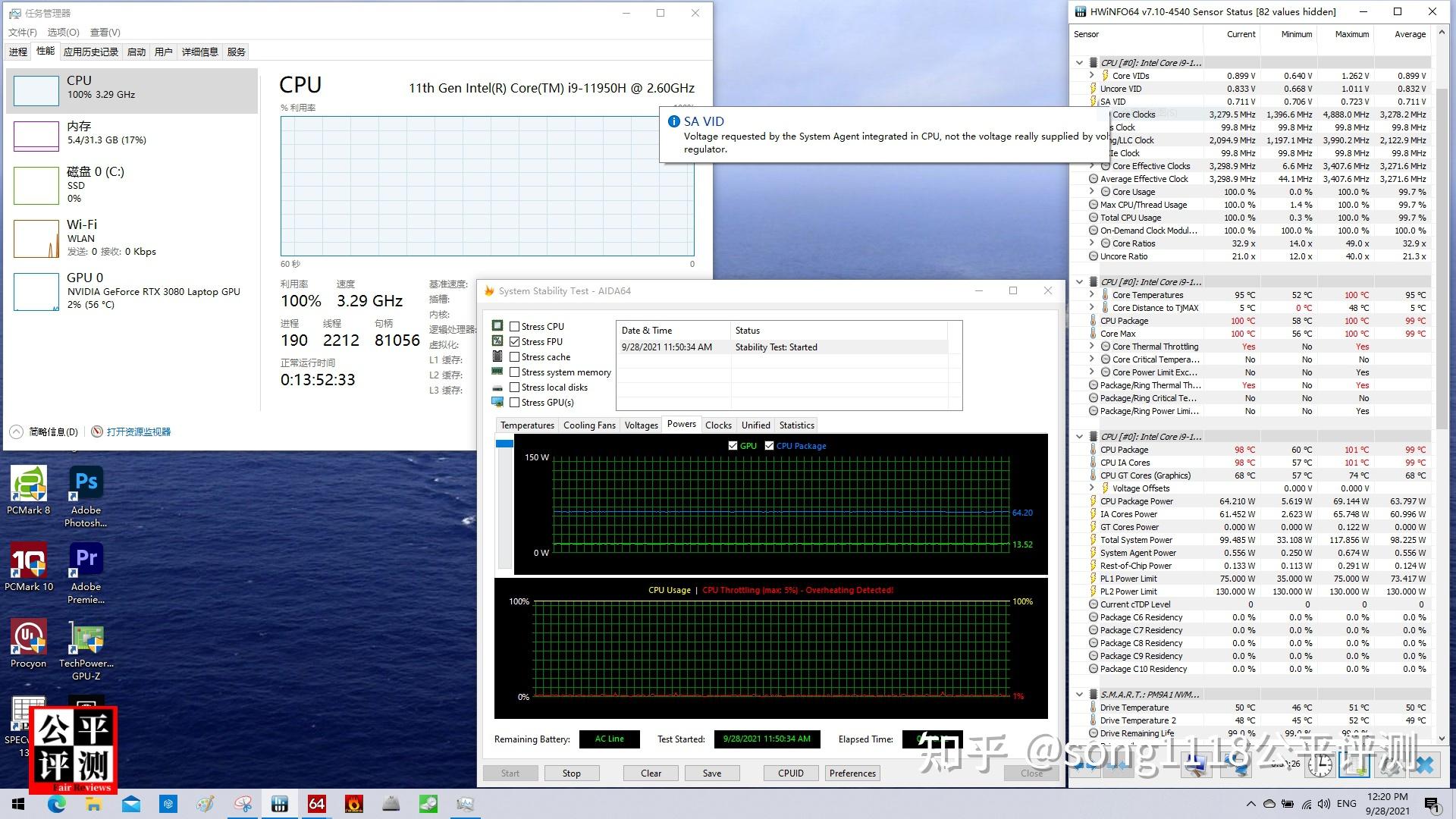 2021 DELL 移动工作站15吋旗舰Precision 7560评测下篇：Precision的新创意 - 知乎