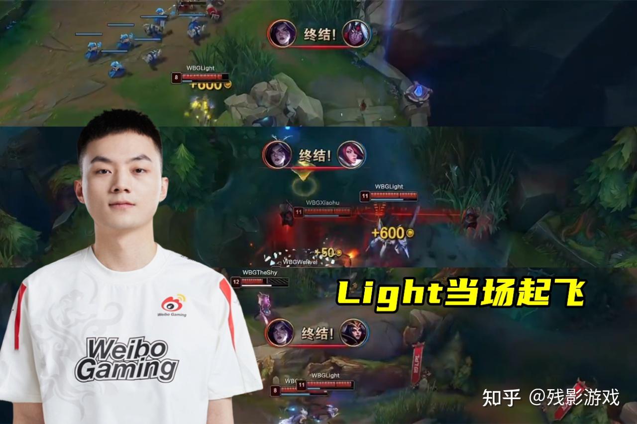 真的老了！LPL四队出征S13，Uzi还是没能站在台上 - 知乎