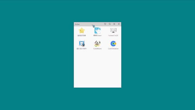 Rolan，轻量美观的 Windows 桌面启动器 - 知乎