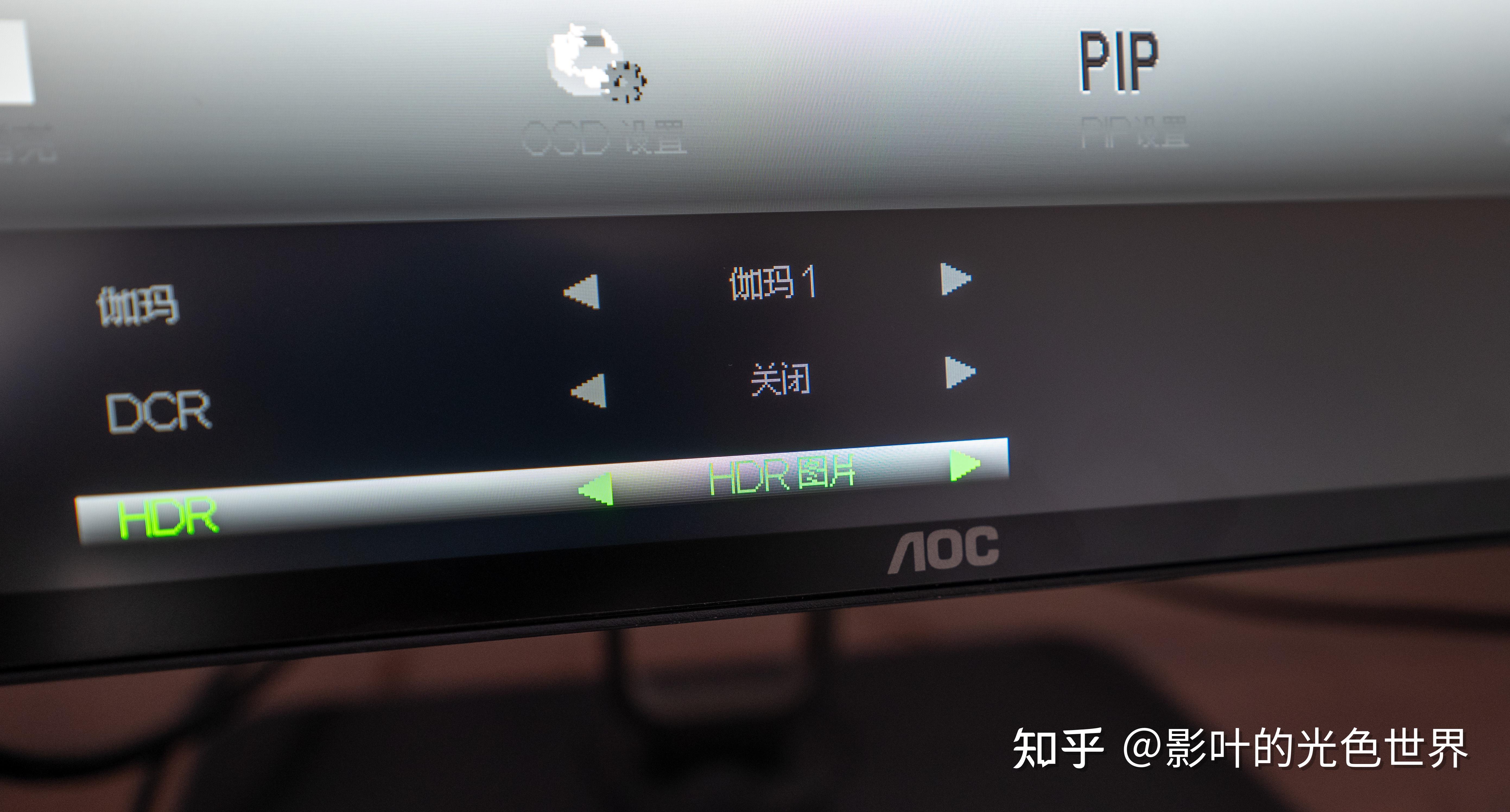 OLED太贵？可以试试IPS BLACK屏，性价比很高的代替产品 - 知乎