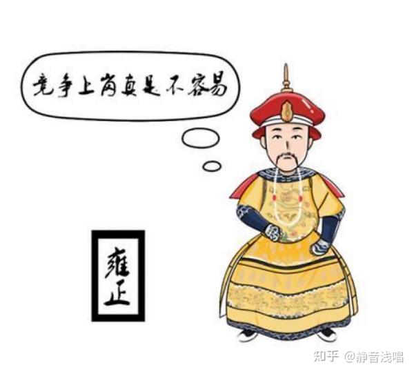 盘点：中国历史上的皇帝之最，400多位中国皇帝中，你都知道哪些之最？ - 知乎