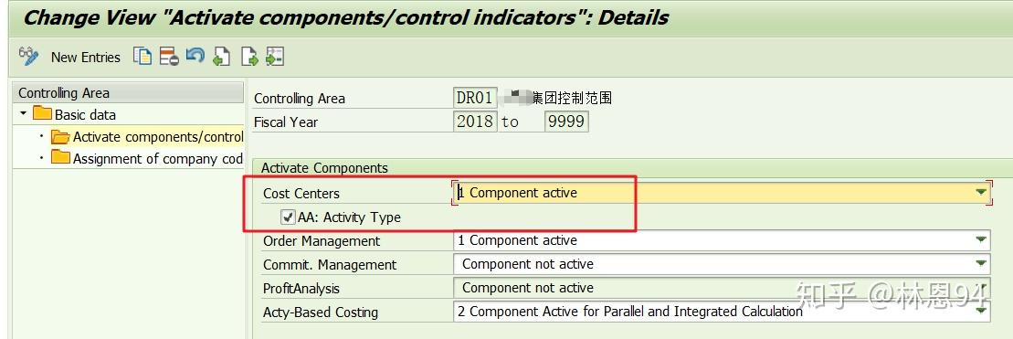 SAP FICO零基础学习_0025_成本中心-主数据 - 知乎