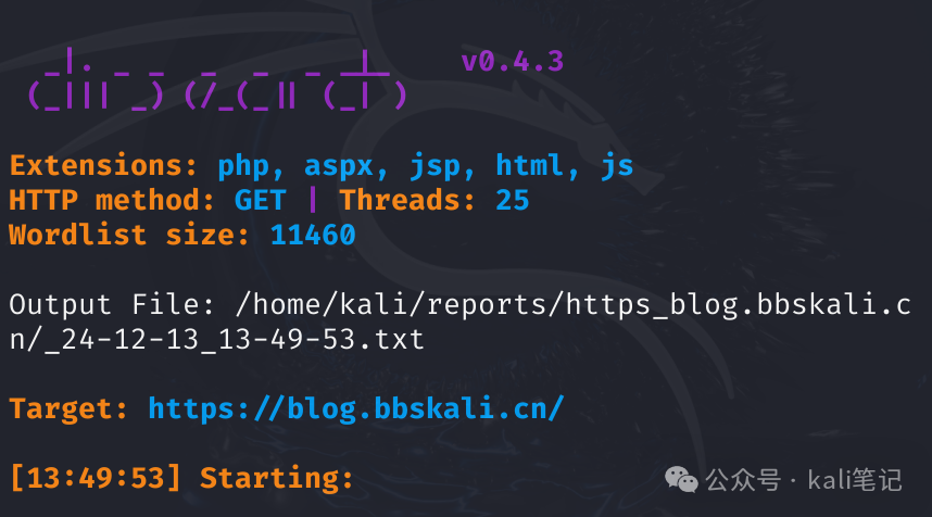 Kali Linux中常用的站点目录扫描工具 - 知乎