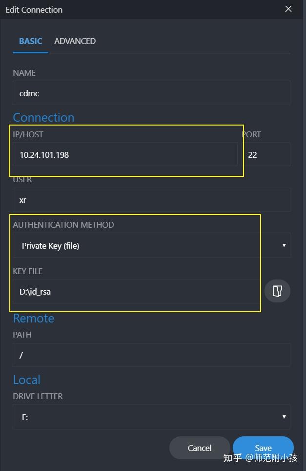 使用winfsp+sshfs-win 将linux挂载到Windows - 知乎