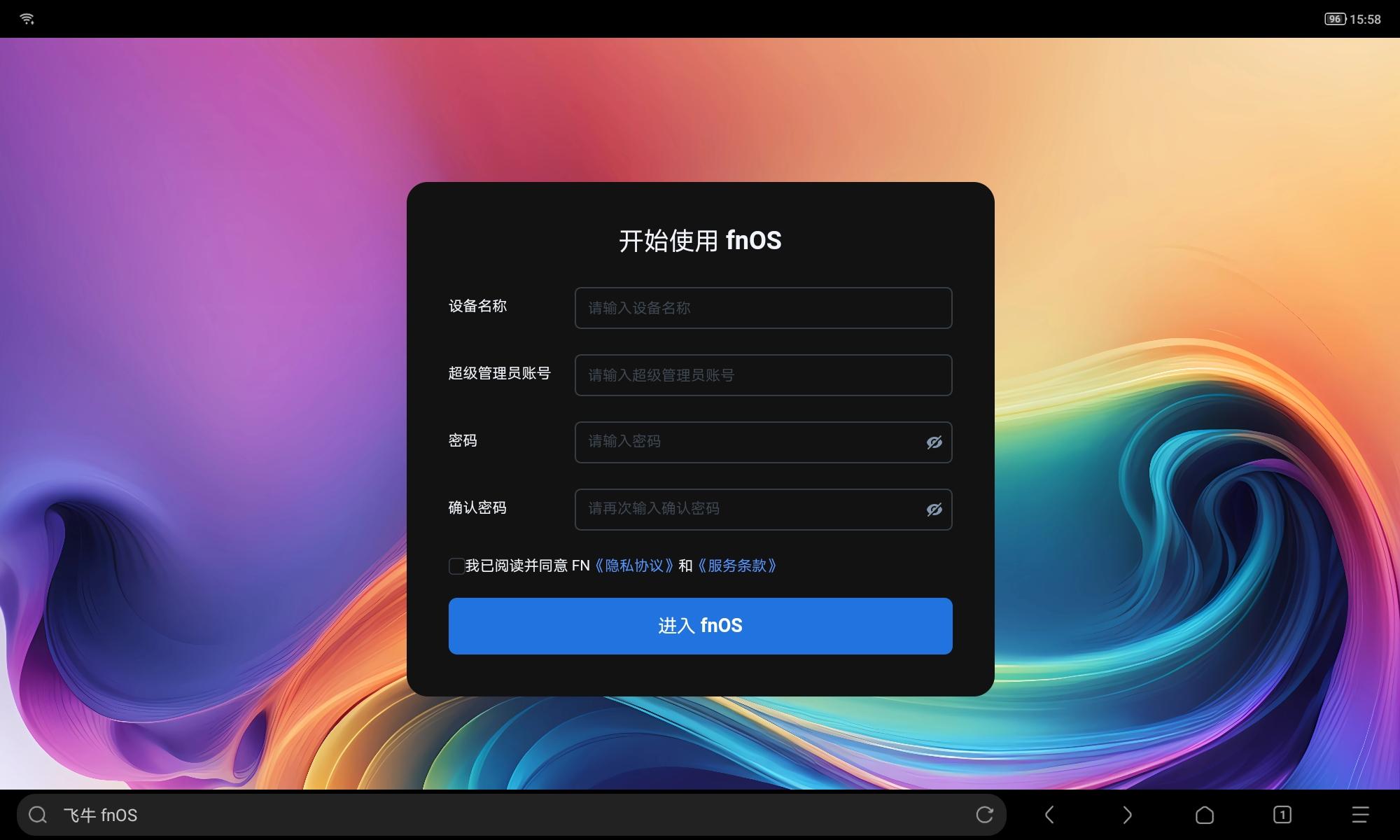 nuc8（查科峡谷）小主机安装飞牛nas - 知乎