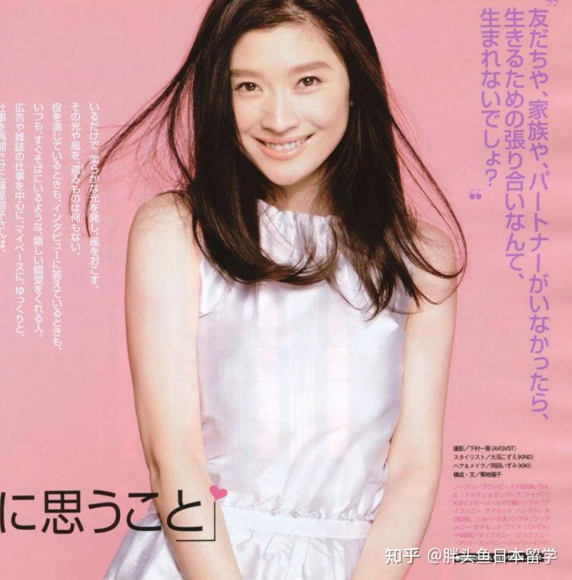 最新第73届NHK红白歌会节目单新鲜出炉！ - 知乎