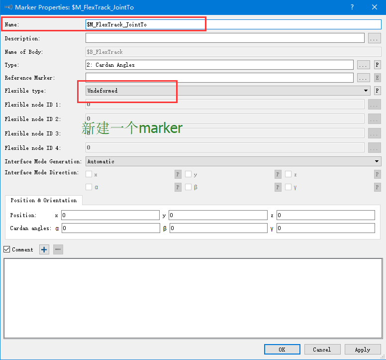 基于ABAQUS和SIMPACK的车辆-柔性轨道耦合动力学模型 - 知乎
