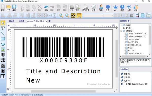亚马逊 FNSKU 模板下载 - 知乎