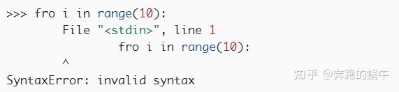 碰到SyntaxError错误？Python无效语法该怎么解决？（新手指南） - 知乎