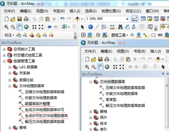 Arcmap 10.8与Arcmap 10.2工具对比(三) - 知乎
