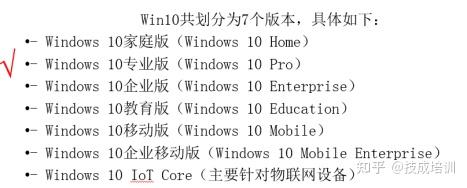 STEP 7-MicroWIN SMART 软件安装错误的解决方法 - 知乎