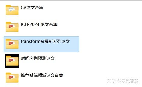 清晰版详解 Transformer (图解) - 知乎