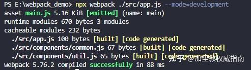 Webpack入门，这一篇就够了 - 知乎