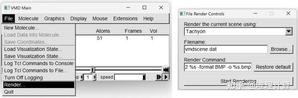 可视化VMD软件||分子动力学模拟使用教程 - 知乎