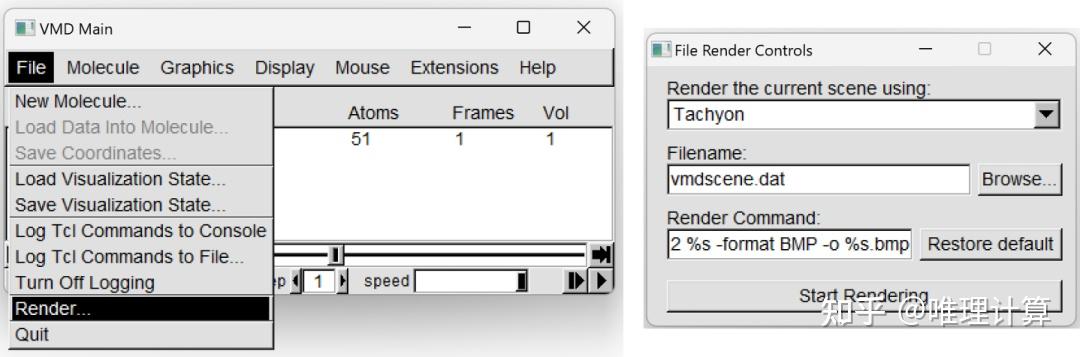 可视化VMD软件||分子动力学模拟使用教程 - 知乎