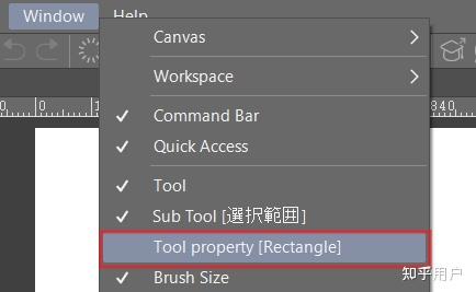 CLIP STUDIO PAINT 绘画学习教室：第一章 CSP基础 - 知乎