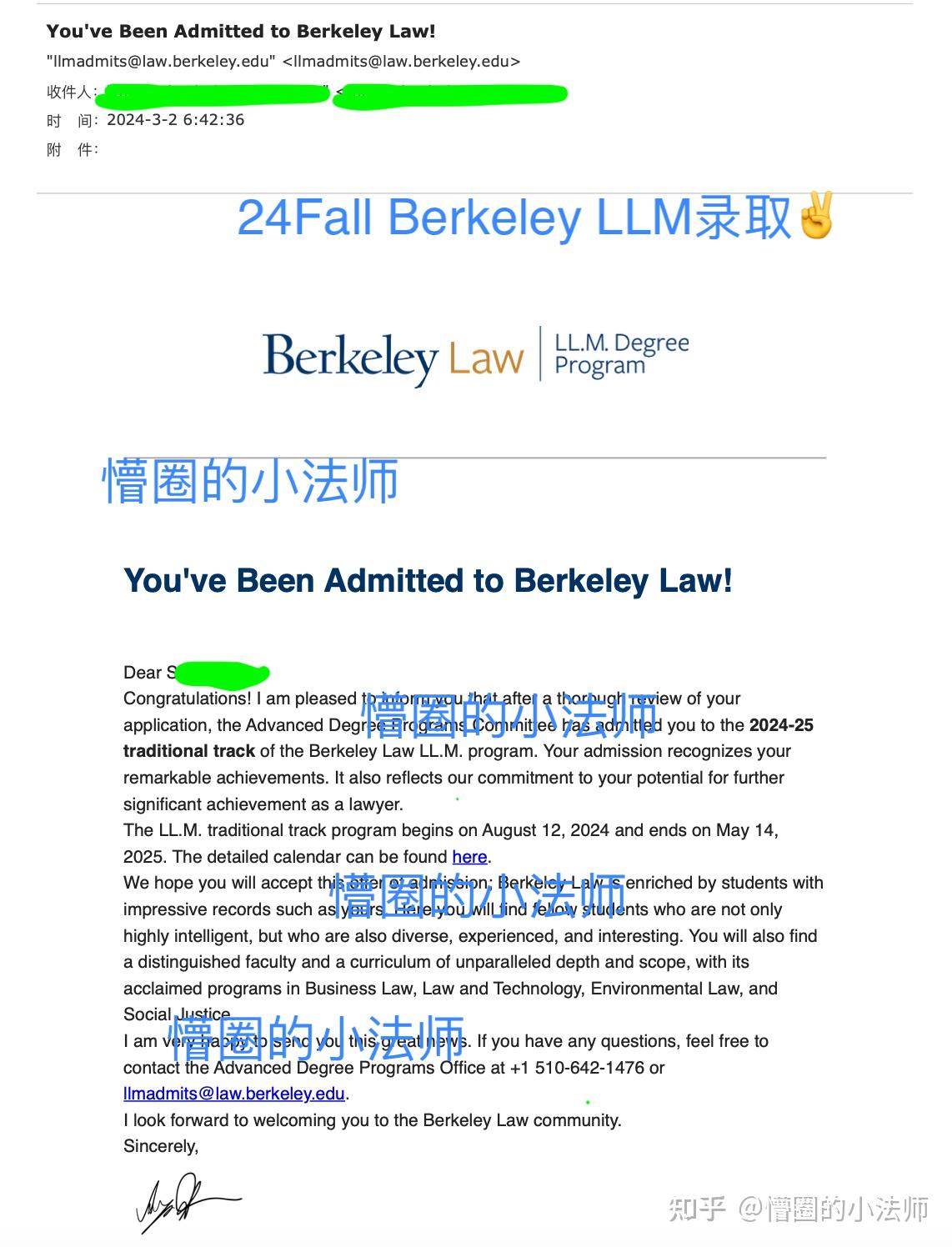 LLM/JD申请第116例（小本混申篇 - NYU LLM + Berkeley LLM + Cornell LLM + 香港中文大学 JD） - 知乎