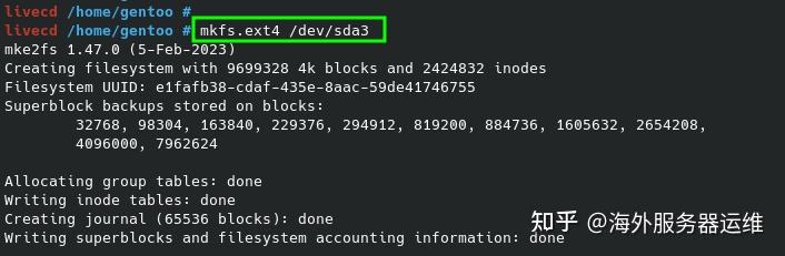 最新Gentoo Linux安装教程 – 第1部分 - 知乎