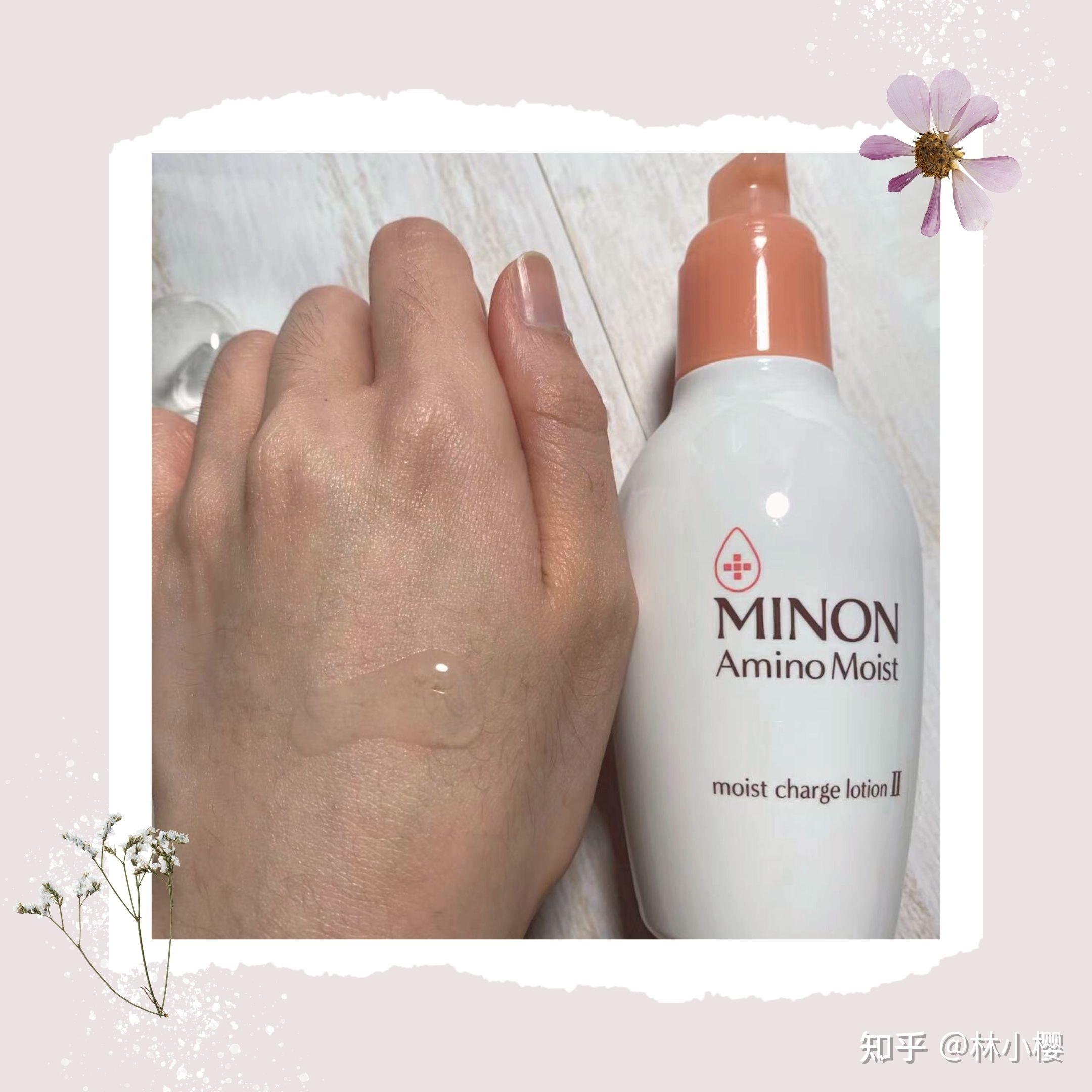 求问 Minon和珂润哪个好？