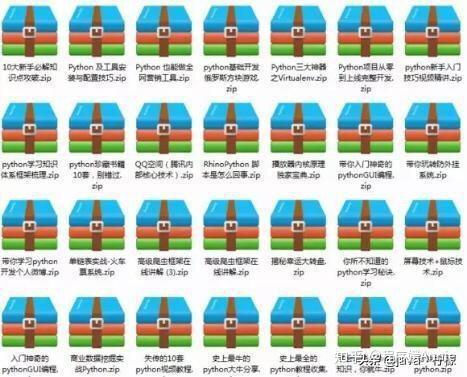 2022年最新python400集教程，无偿而且系统又全面 - 知乎