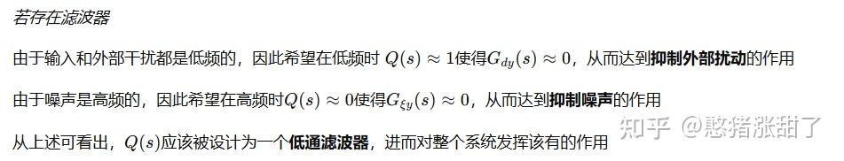 等价输入干扰EID（一）：“前世今生” - 知乎