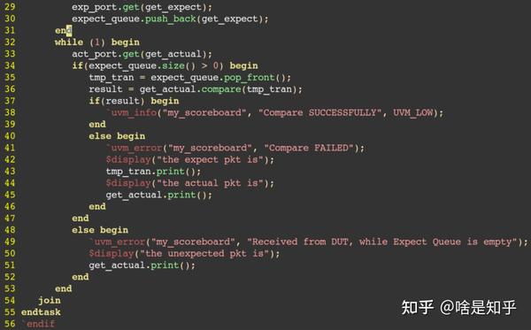 从0开始搭建一个UVM验证平台-UT - 知乎