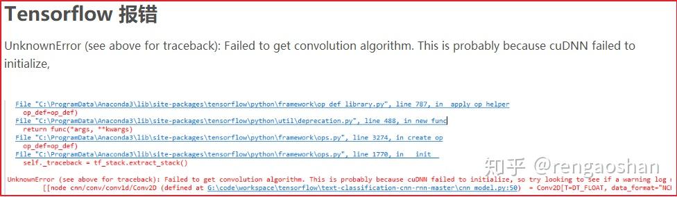 Windows10-tensorflow-gpu-1.11.0-RTX2070环境配置 - 知乎