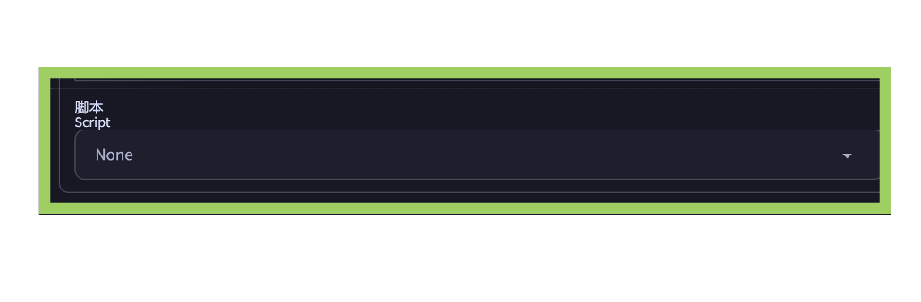 SD WebUI:Stable Diffusion WebUI源码安装、汉化及使用 - 知乎