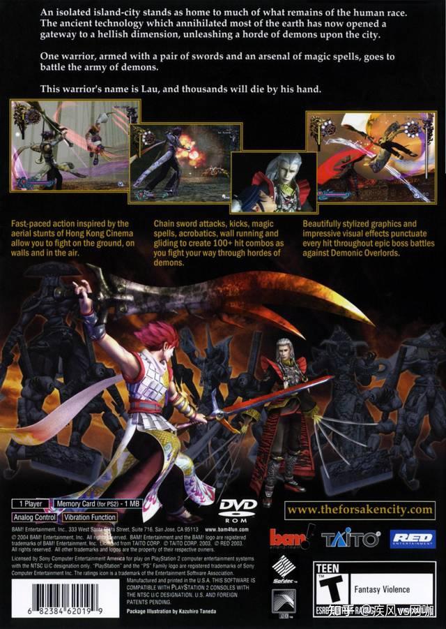 SONY Play Station 2 100款游戏推荐（ps2 经典游戏分类 1-20 ACT:动作游戏） - 知乎