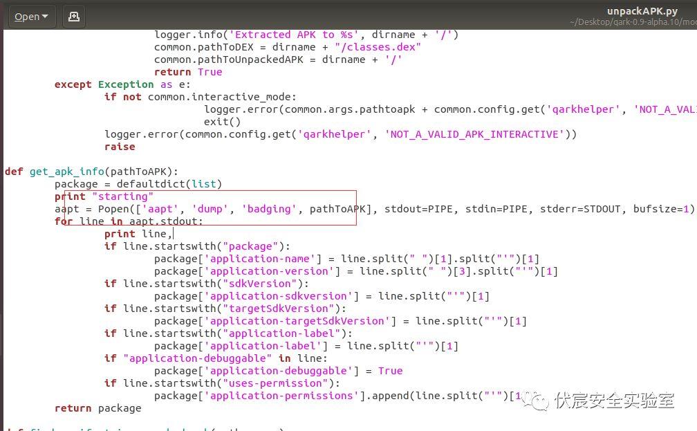 QARK工具的介绍和原理分析 - 知乎