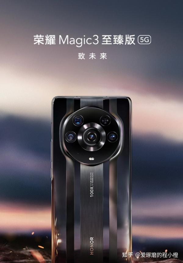 2022年各大旗舰手机汇总 I 旗舰手机买什么好 I 苹果 I 华为 I OPPO I vivo I 小米 I 荣耀 - 知乎