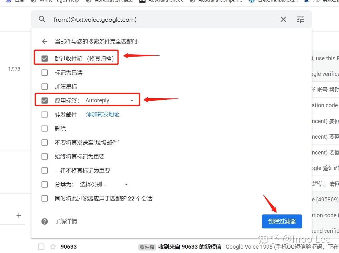 Google Voice实现自动保号的办法 —Google Apps Script 自动回复短信 - 知乎