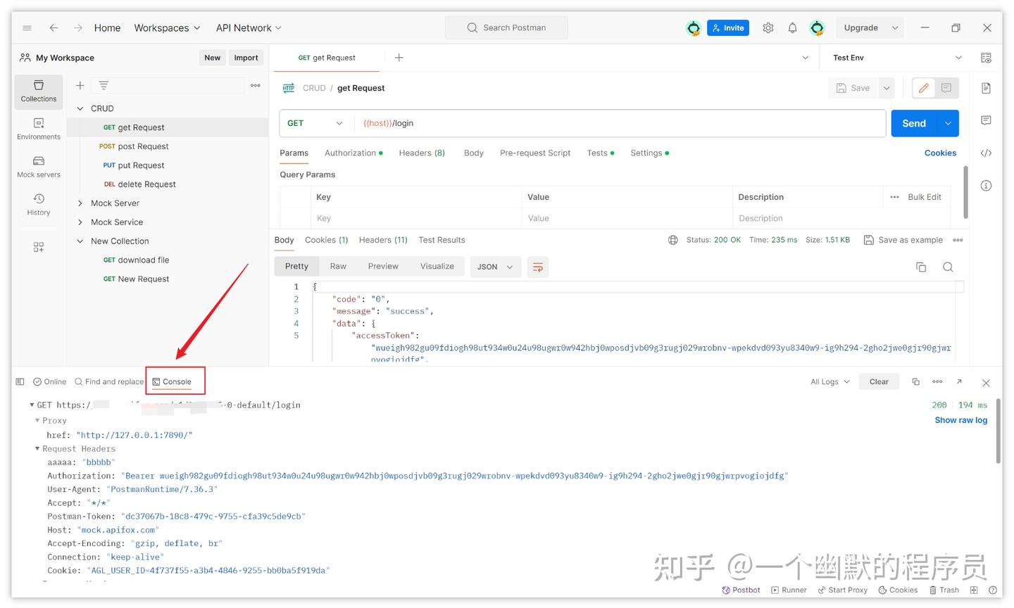 Postman 的 Console 控制台怎么打开并使用？图文教程 - 知乎
