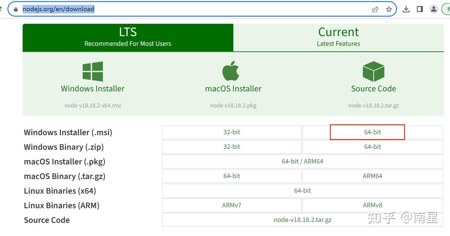 《测试日记-1》- Node.js的安装及配置（for vue) - 知乎