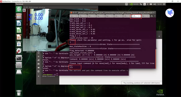 带你了解P600吊舱是如何实现对特定目标，进行框选追踪跟随的 - 知乎