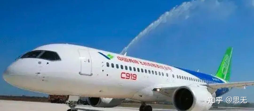 中国C919约40%的零部件需要从西方进口，但美国并没有像制裁芯片一样制裁中国 - 知乎