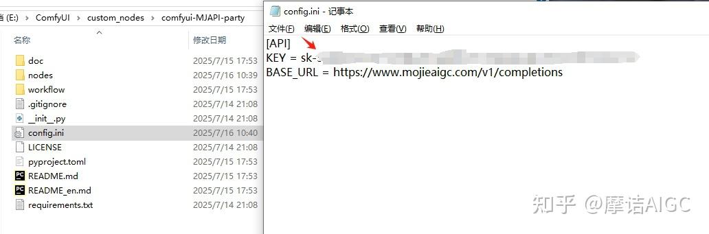 爆火的NanoBanana，ComfyUI完全免费使用教程！ - 知乎