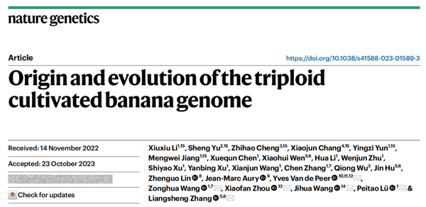 Nature Genetics | 浙江大学、福建农林大学等单位解析栽培香蕉基因组，揭示其起源并挖掘抗病与果实成熟的关键基因 - 知乎