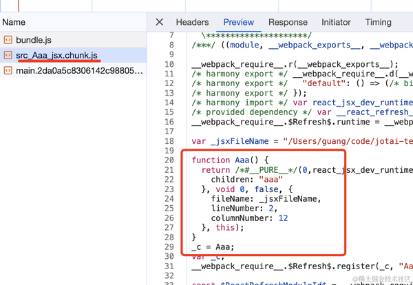 深入理解 React 的 Suspense 和 ErrorBoundary - 知乎