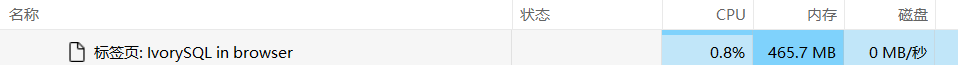 IvorySQL-WASM：免安装的数据库探索之旅 - 知乎
