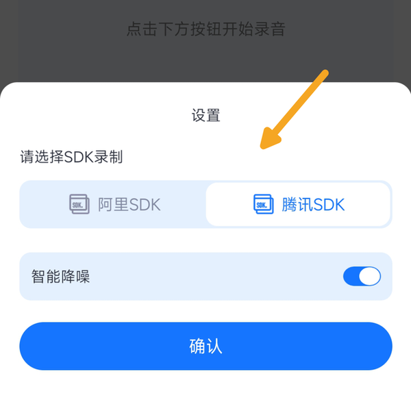 纯干货!这些语音转文字的方法一定要收藏好! 知乎