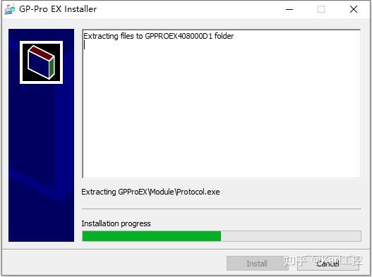 GP Pro EX4.0 安装步骤 - 知乎