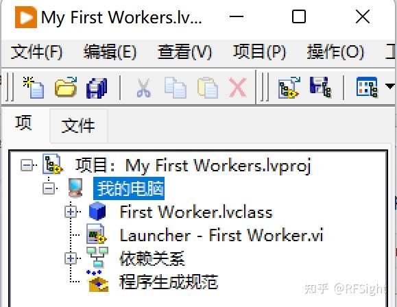 Worker Framework——开发环境安装 - 知乎
