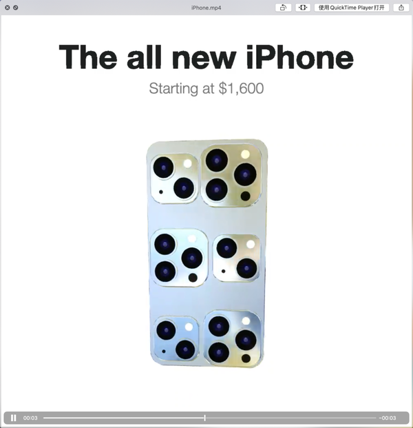 如果让你来设计下一代的iPhone，你会...... - 知乎